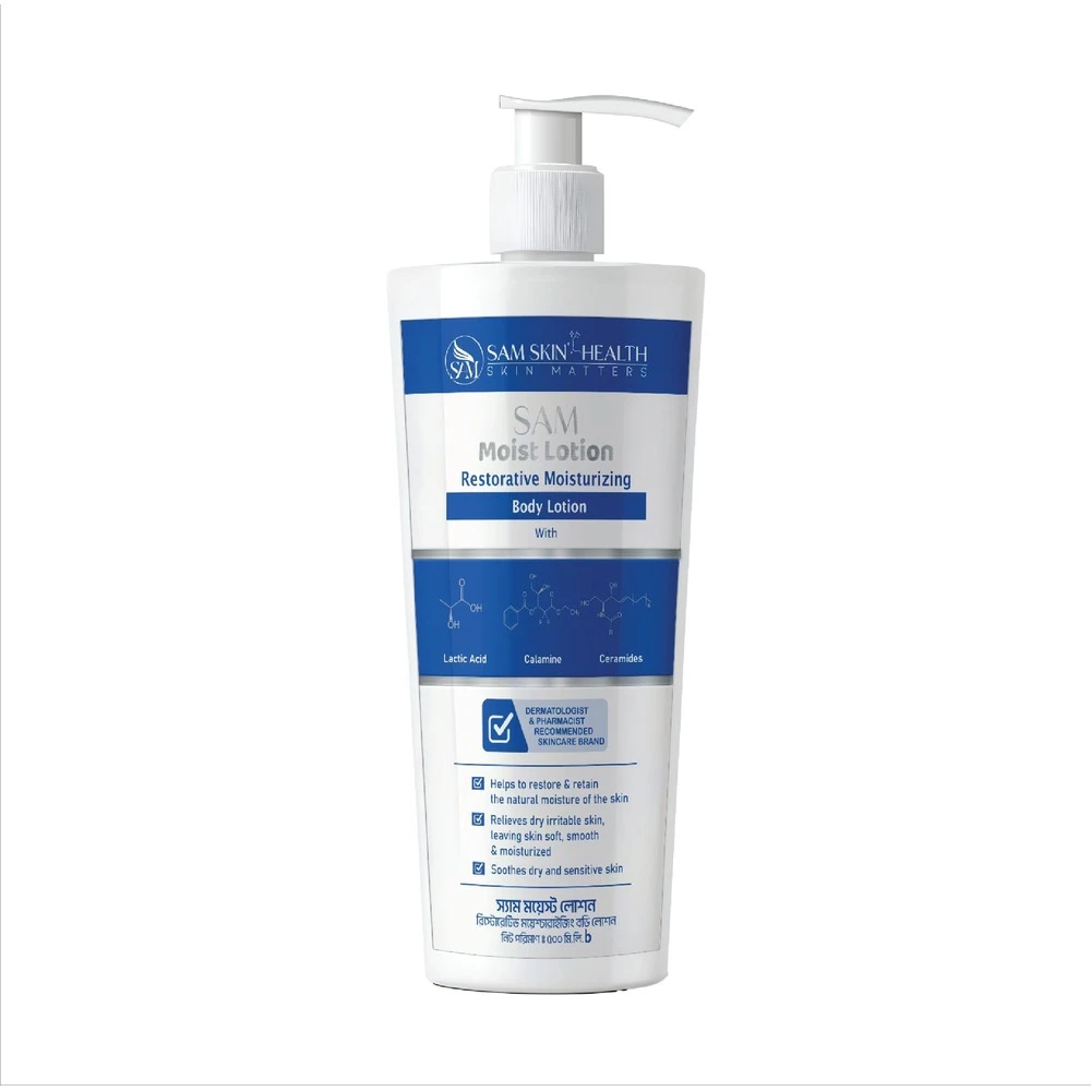SAM Moist Lotion 500 ml | Shundorjo | Authentic Skincare & Health ...